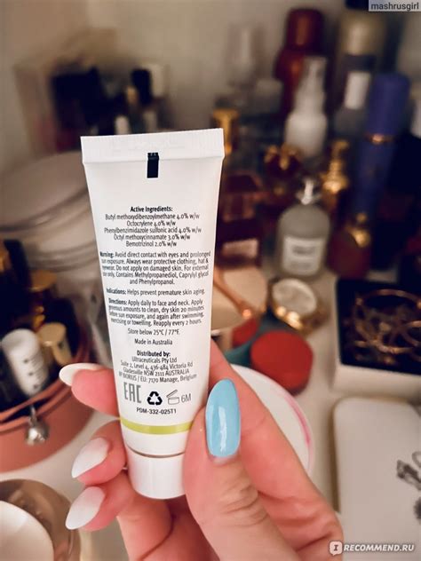Крем для лица ULTRACEUTICALS Ultra UV PROTECTIVE DAILY MOISTURISER ...