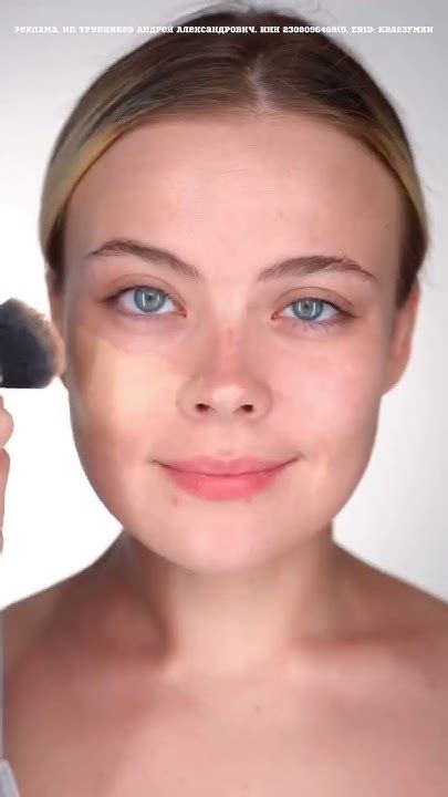 NewDermis Дневной омолаживающий крем-флюид c матирующим эффектом SPF 50 ...