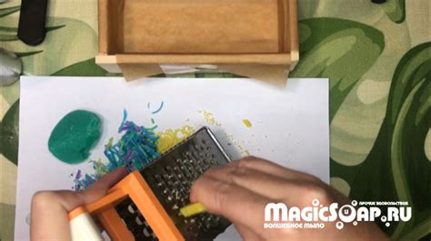 "Разноцветье" яркое мыло с нуля без пальмового масла (с конфетти и ...