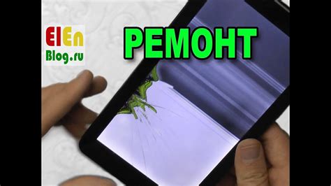 Замена Экрана на Планшете (+ сенсор) Prestigio MultiPad WIZE 3037 3g ...