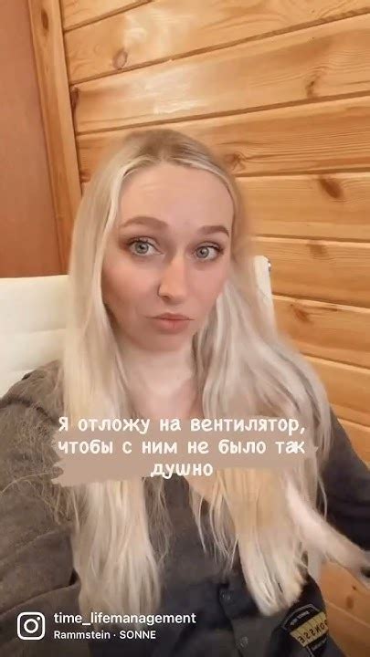 На вентилятор Дайсон 😅 #shorts - YouTube
