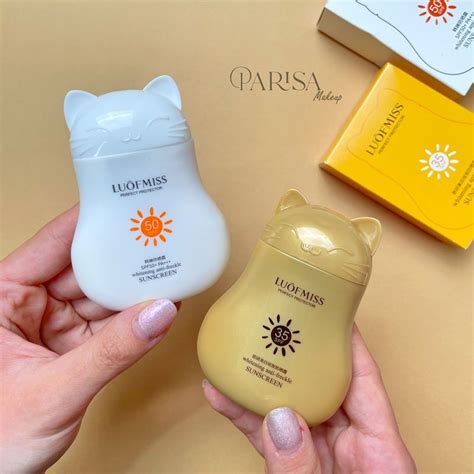ضدآفتاب گربه ای LUOFMISS - آرایشی و بهداشتی پریسا