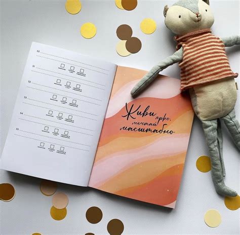 Wish Book design on Behance