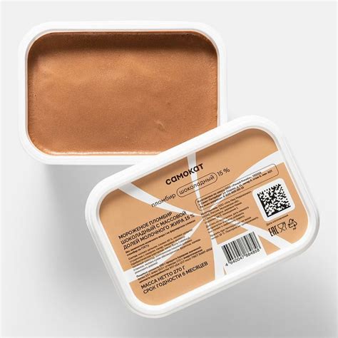 Мороженое Самокат пломбир, шоколадный, 15% | отзывы