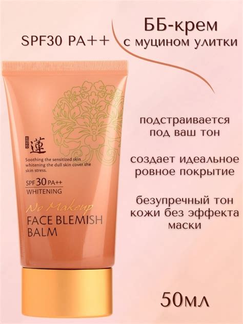 Все товары Welcos - Kor-Opt.com - Корейская Косметика Оптом.