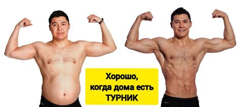 Тренажеры для дома, купить домашние тренажеры по низким ценам в ...