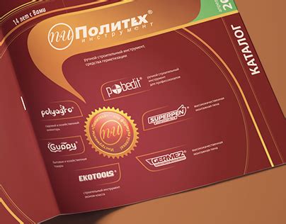 Андрей Матвеев :: Behance