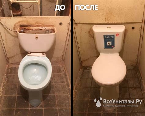 Унитаз Сантек Бриз Косой Выпуск - купить с доставкой и установкой в Москве