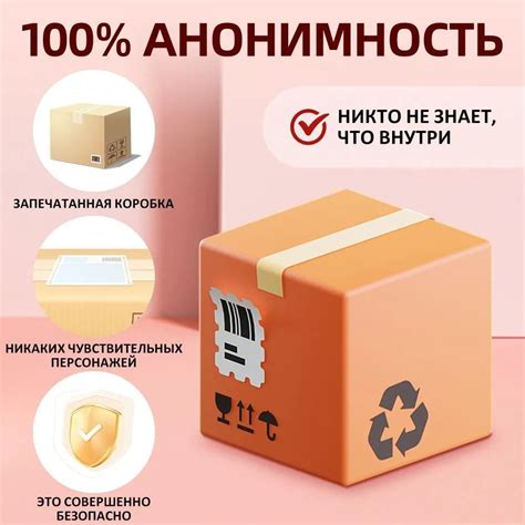Мастурбатор мужской автоматический,Многоразовый мастурбаторы купить на ...