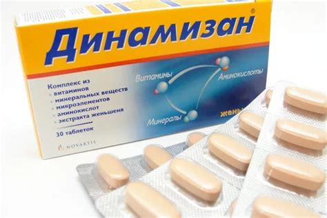 Витамины для суставов и связок спортсменов
