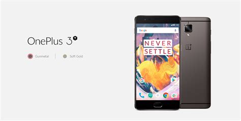 Full OnePlus 3T specs leak ahead of official announcement, Snapdragon ...