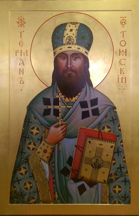 ИКОНЫ ДЛЯ ИКОНОСТАСОВ