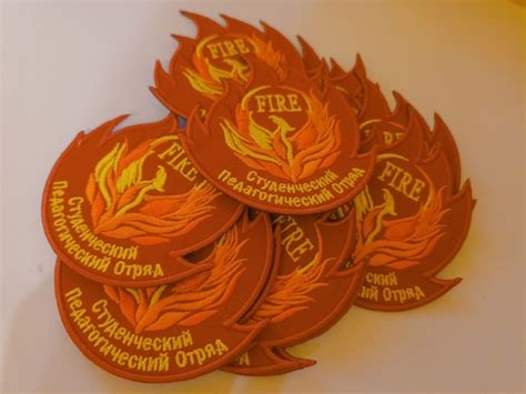ШЕВРОНЫ ОТРЯДА Наконец-то мы дождались! Теперь у нас есть свой отрядный ...