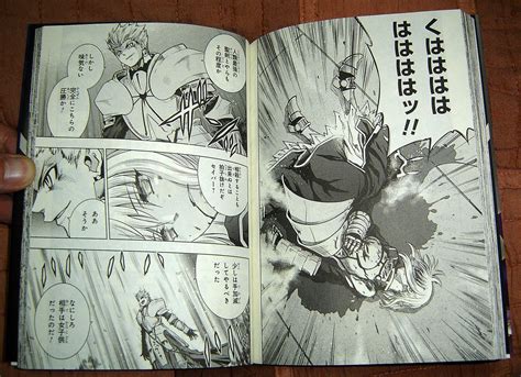 Contando la misma historia en muchos formatos: Fate/Stay. – UADY Comunica