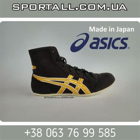 Борцовки Asics асикс Тайгер сборной по борьбе черные Wrestling shoe ...