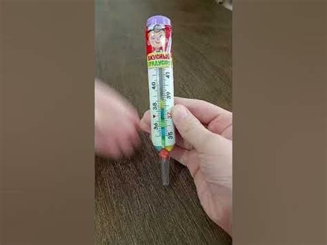 вкусный градусник - YouTube
