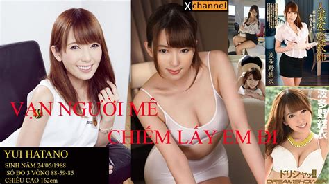 XEM LÀ SƯỚNG - ĐỪNG NHƯ THÓI QUEN - YUI HATANO - JAPANESE MOVIE CRB-122713-508 - YouTube
