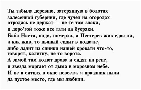 Стихи Иосифа Бродского - Первый по стихам