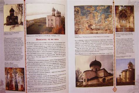 Книга: Золотая книга русской культуры - Владимир Соловьев. Купить книгу ...