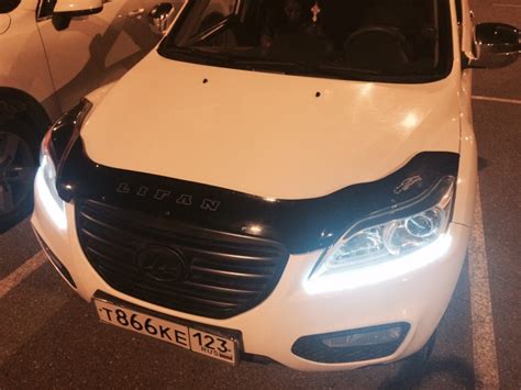 поменял ДХО — Lifan X60, 1,8 л, 2012 года | тюнинг | DRIVE2