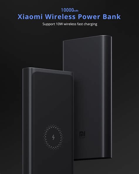 Xiaomi 10000mAh Wireless Power Bank Black