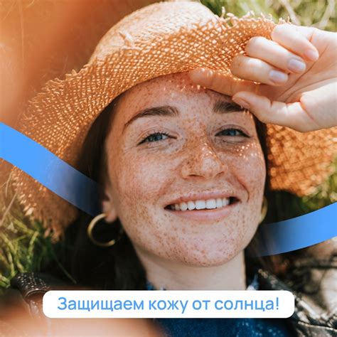 Улыбка радуги 2024 | ВКонтакте
