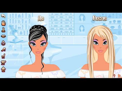Игра "Стильные девчонки. Бизнес-леди". Новые игры.