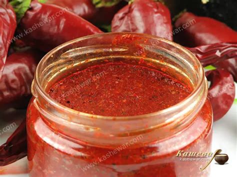 Adjika Recipe | Kashevar