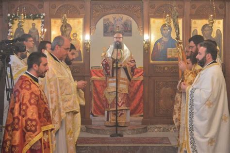 11 май - Празник на Пловдивската духовна семинария и Православната ...