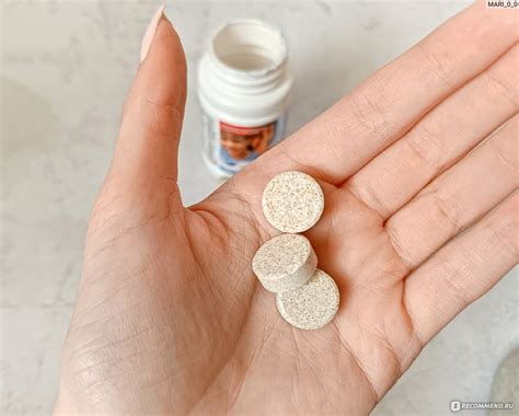 Витамины Unipharm Витрум Джуниор - «Витрум - любимые витамины семьи ...
