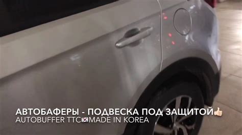 Автобаферы TTC Korea на Hyundai Creta - YouTube