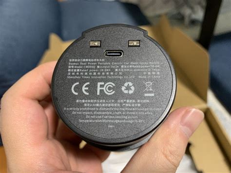 バッテリー搭載で気楽に使える簡易高圧洗浄機「Baseus CRDDSQ-01」がほどよい水圧で掃除が捗る - 安値世界一への挑戦 レビュー