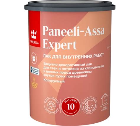 Интерьерный лак Tikkurila PANEELI-ASSA EXPERT EP матовый 0,9л 700014044 ...