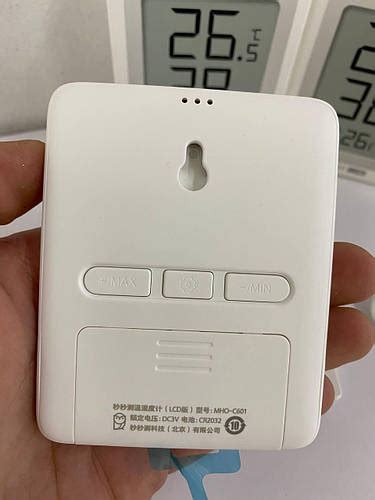 Купить Термометр-гигрометр Youpin Miaomiaoce MHO-C601 (LCD), цена 470 ...
