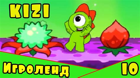 Игра Kizi Adventures или Приключения пришельца Кизи [10] Серия - YouTube