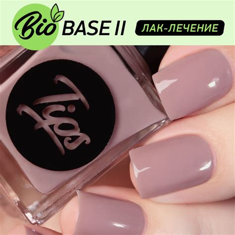 Tips лак для ногтей укрепляющий, лечебный, профессиональный ...