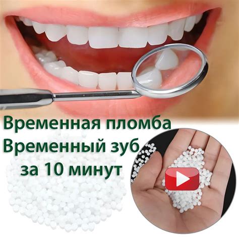 Кольтасол Слепочный материал - купить с доставкой по выгодным ценам в ...