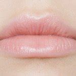 Нюдовые помады: лучшие оттенки. Отзывы | Beauty Insider