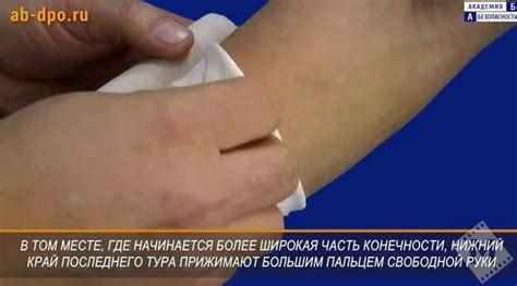 Наложение спиральной восходящей повязки на предплечье - Смотреть онлайн ...