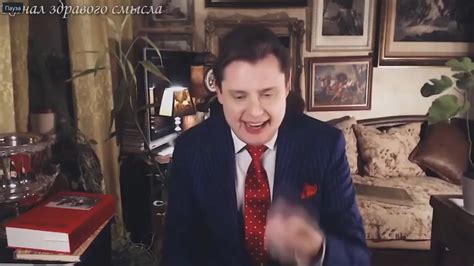 Это База - YouTube