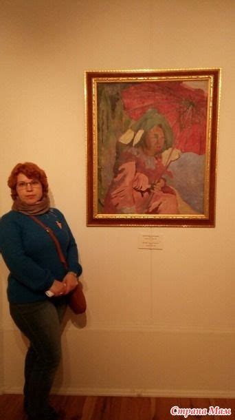 Мой васильковый джемпер - Вязание - Страна Мам | Painting, Art