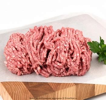 Купить мясной фарш в Москве с доставкой на дом: отличная цена в PrimeMeat