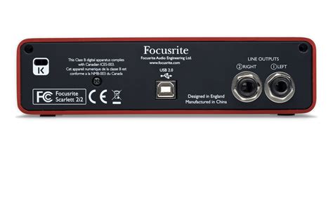 Focusrite Scarlett Studio - DJMania