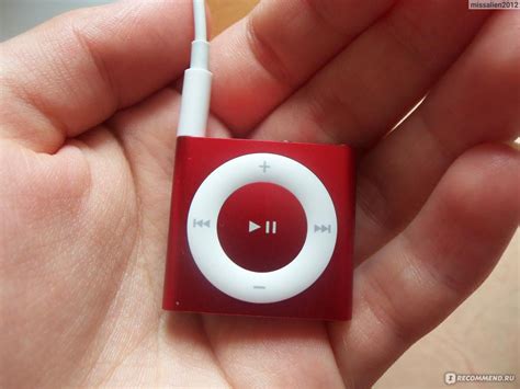 MP3-плеер Apple iPod shuffle - «мой распреКРАСНЫЙ! (фото прилагаются ...