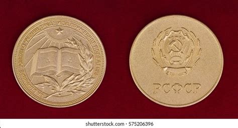 479 Reverse Medal Images, Stock Photos & Vectors | Shutterstock