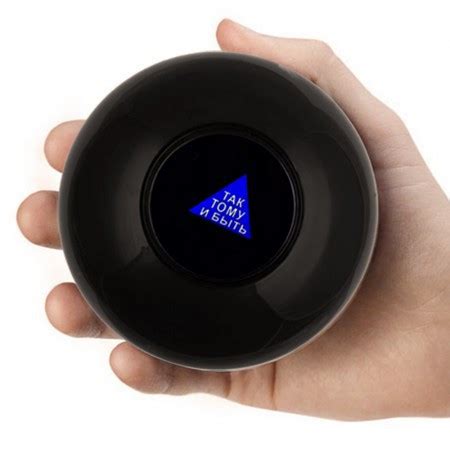 Магический Шар - предсказаний для принятия решений Magic Ball 10см ...