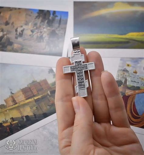 Серебро и Сталь Ювелирная мастерская Крестик Большой мужской крестик ...