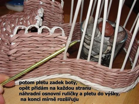 Башмаки из газет
