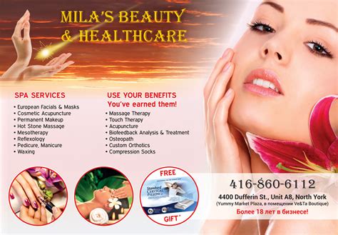 Milas Beauty And Healthcare in North York, ON