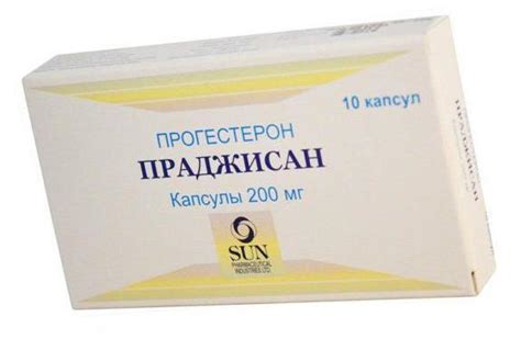 "Праджисан": отзывы, инструкция, применение